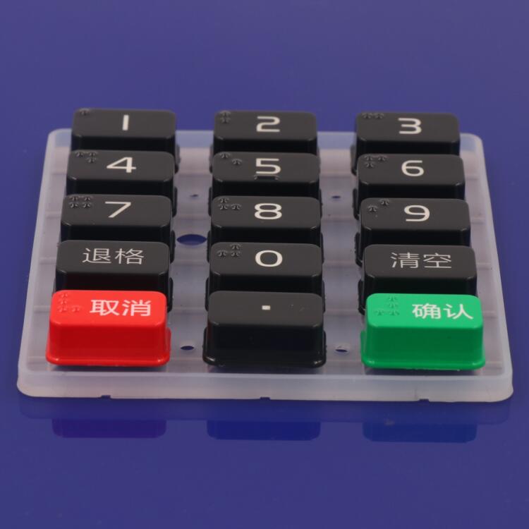 Rubber Button from China manufacturer - Xiamen Better Silicone Co., Ltd