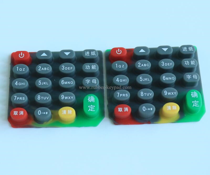 Silk-Screen Printing Rubber Keypad from China manufacturer - Xiamen ...